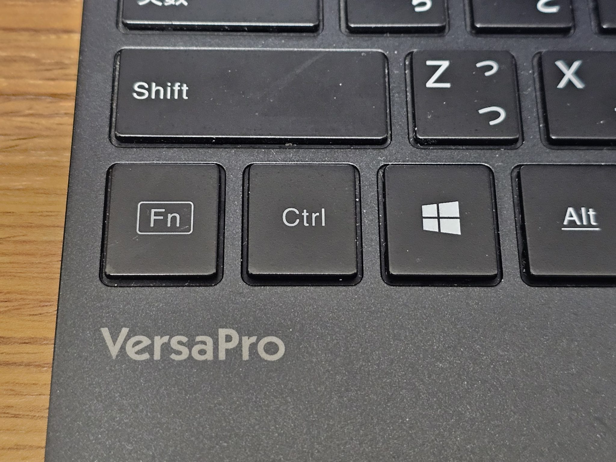 NEC VersaPro/LAVIEのキー配置(Ctrlキー/Fnキー)をソフト/ハード的に入れ替える【BIOS設定変更/キートップ交換】 - 退職への隠し通路