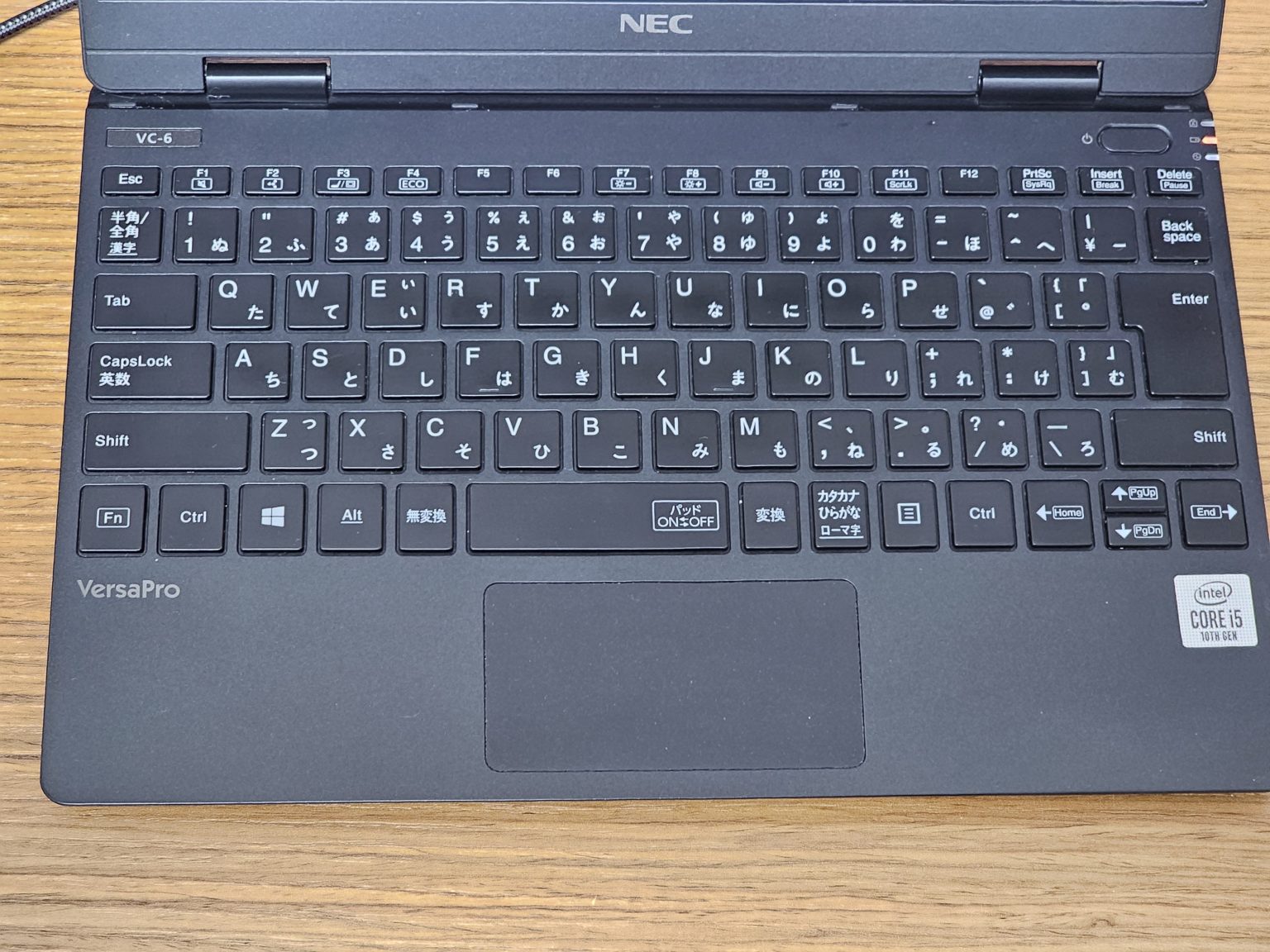 NEC VersaPro/LAVIEのキー配置(Ctrlキー/Fnキー)をソフト/ハード的に入れ替える【BIOS設定変更/キートップ交換】 - 退職への隠し通路