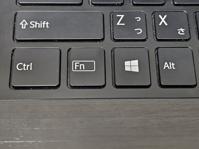 NEC VersaPro/LAVIEのキー配置(Ctrlキー/Fnキー)をソフト/ハード的に入れ替える【BIOS設定変更/キートップ交換】 - 退職への隠し通路