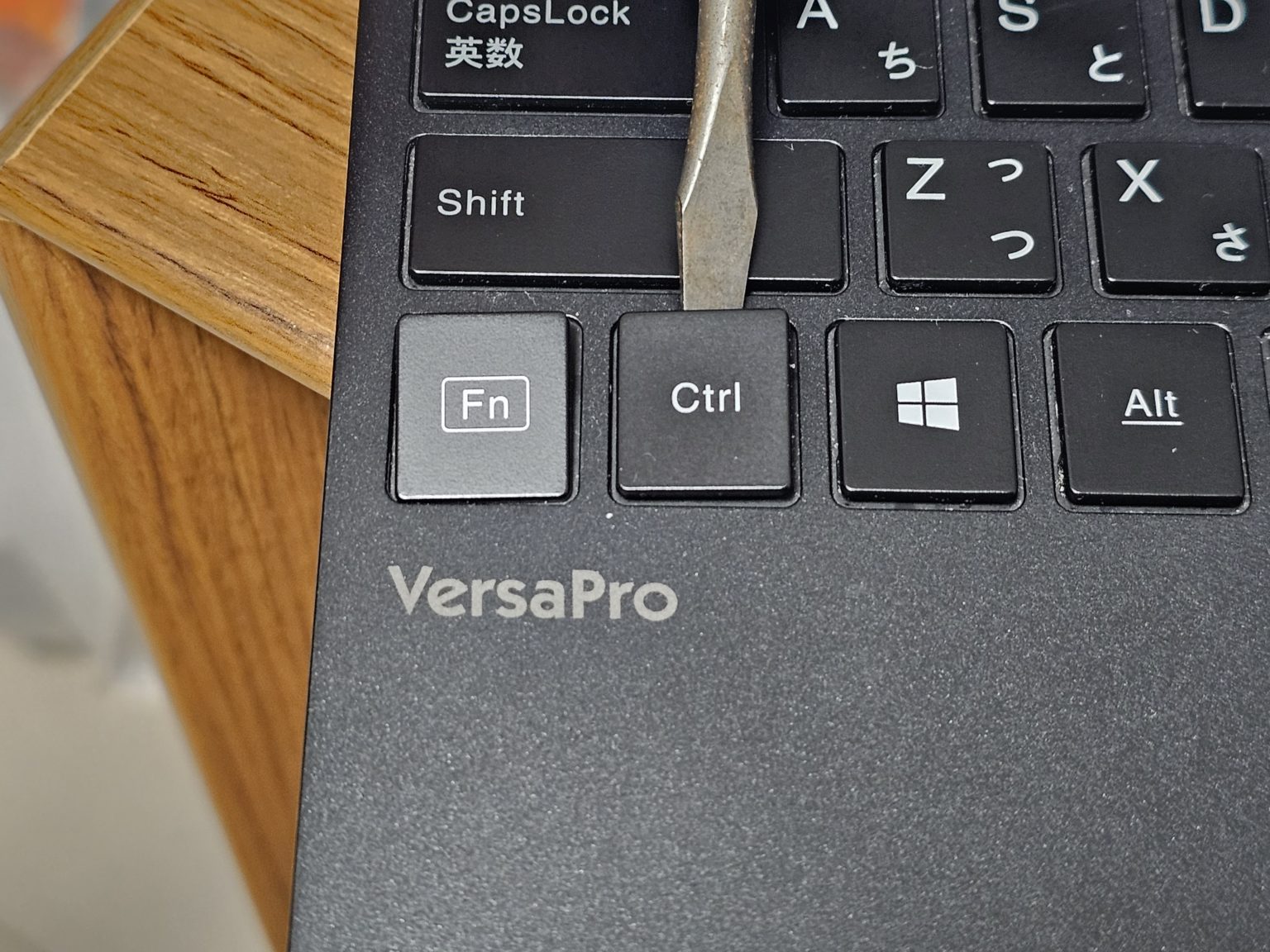 NEC VersaPro/LAVIEのキー配置(Ctrlキー/Fnキー)をソフト/ハード的に入れ替える【BIOS設定変更/キートップ交換 ...