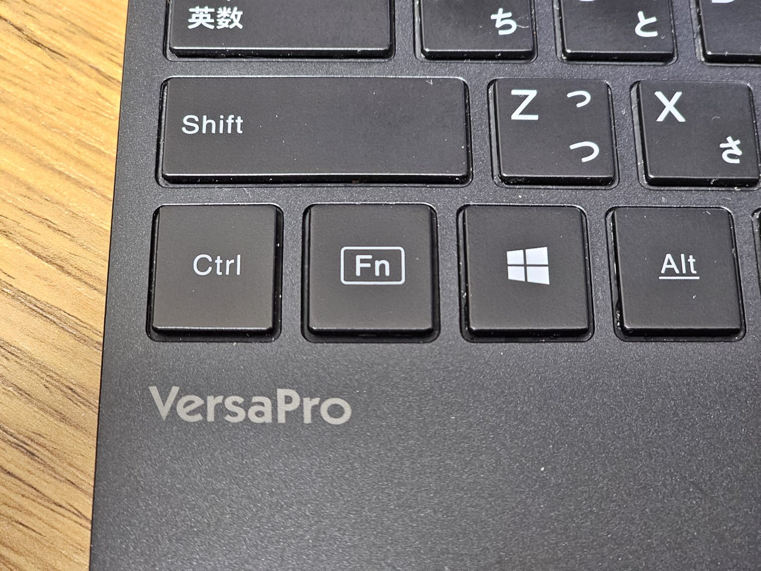 NEC VersaPro/LAVIEのキー配置(Ctrlキー/Fnキー)をソフト/ハード的に入れ替える【BIOS設定変更/キートップ交換】 - 退職への隠し通路