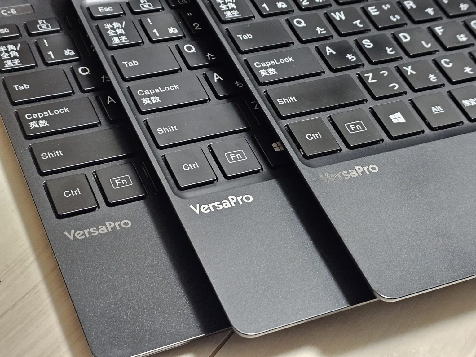 NEC VersaPro/LAVIEのキー配置(Ctrlキー/Fnキー)をソフト/ハード的に入れ替える【BIOS設定変更/キートップ交換】 - 退職への隠し通路